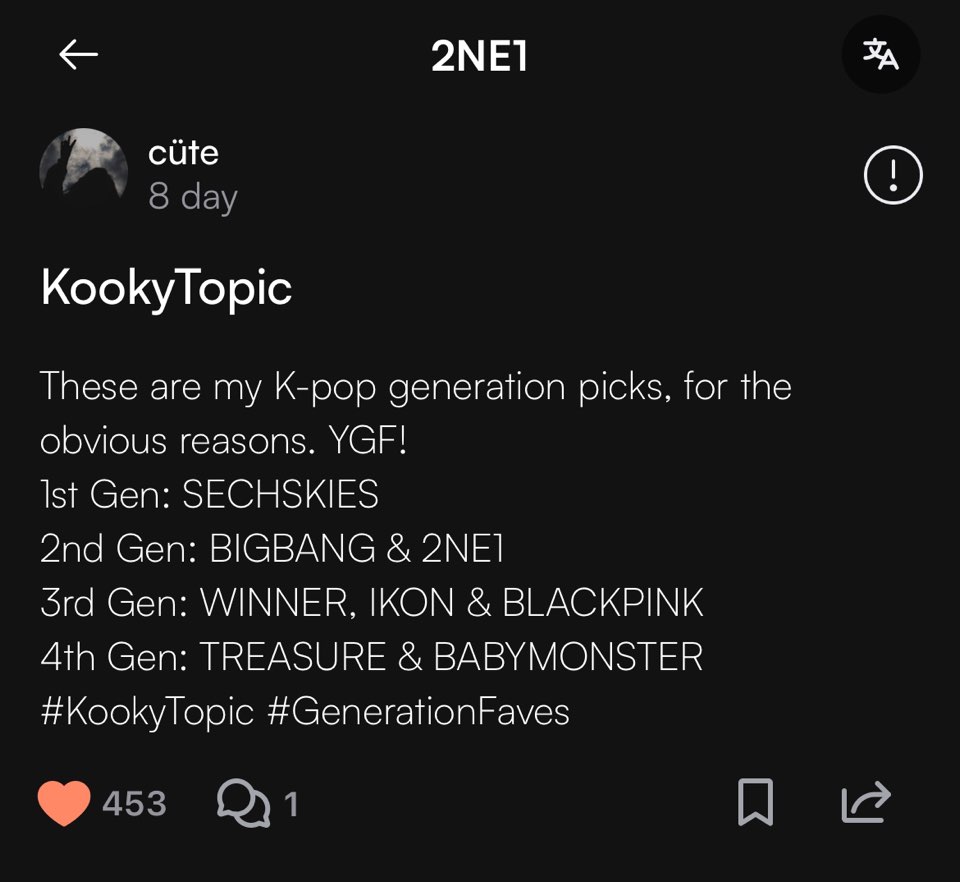 Kooky | 🏆15/12 What is your favorite K-pop group or Idol from each K ...