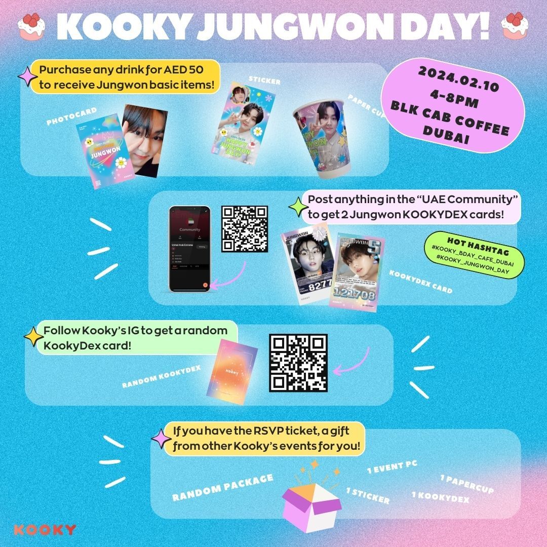 Kooky | Kooky_JUNGWON_Day in DUBAI