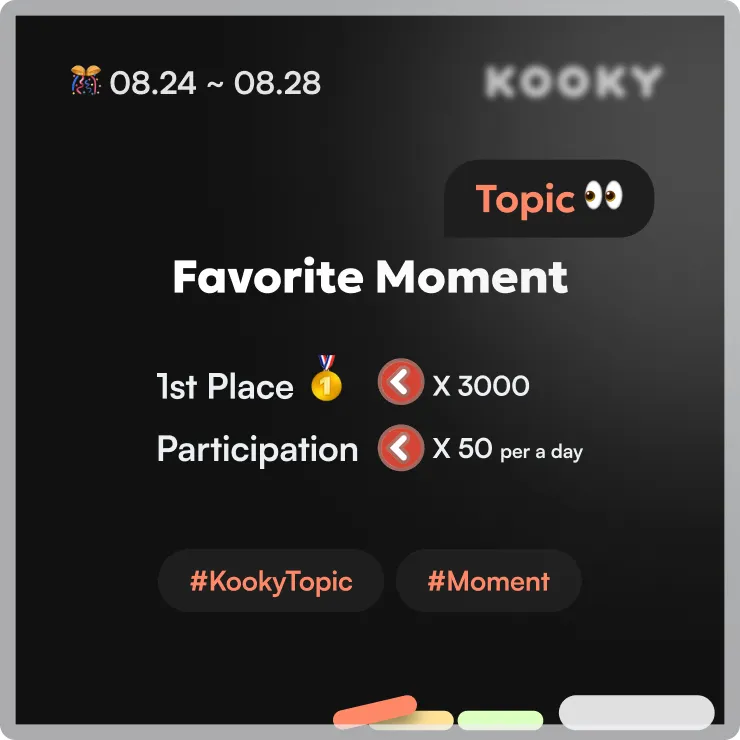 Magazine | Kooky: For K-Pop Fans