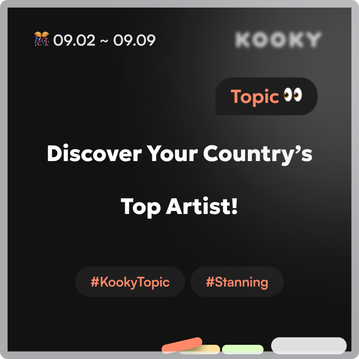 Magazine | Kooky: For K-Pop Fans | Kooky