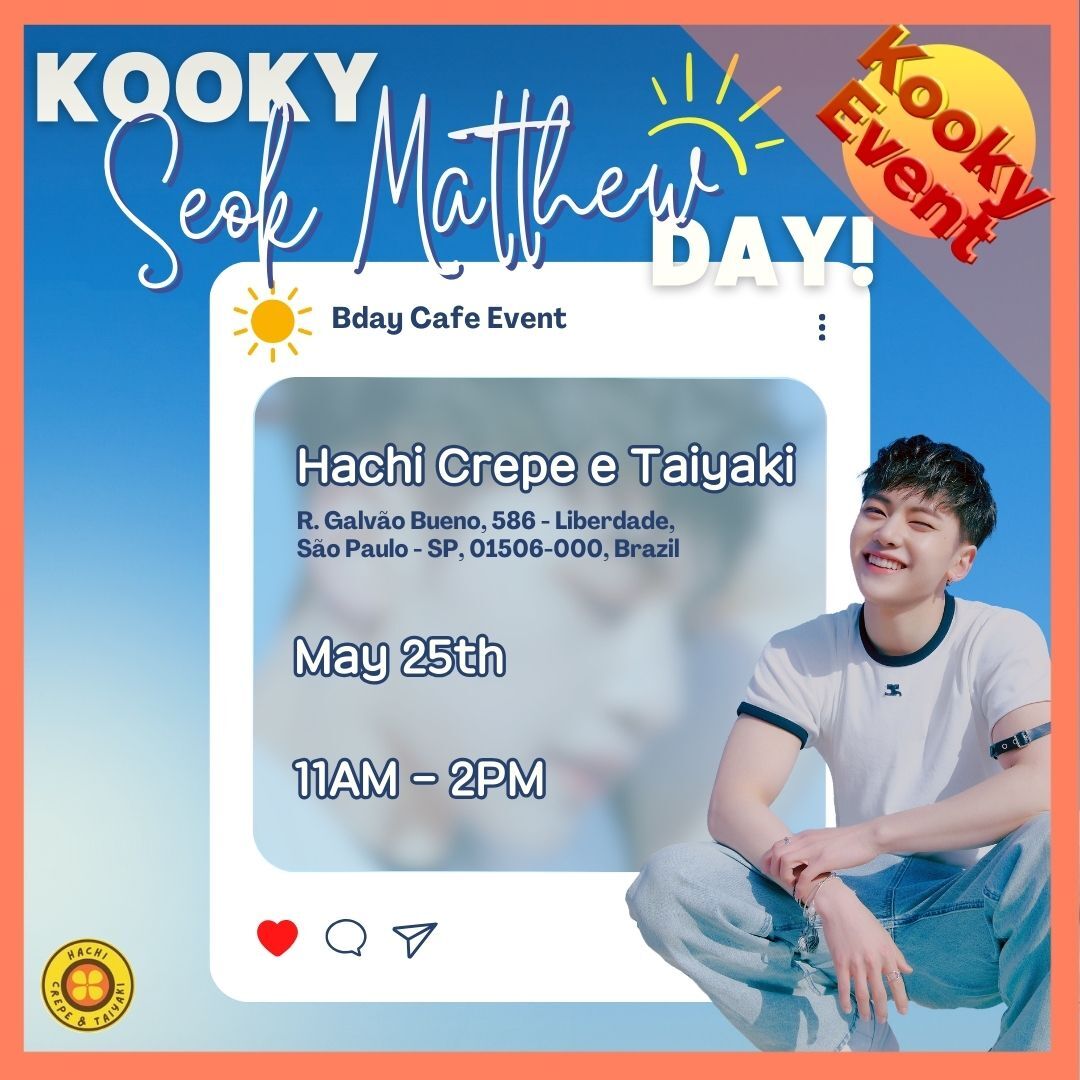 Kooky | Kooky_SEOKMATTHEW_Day in BRAZIL