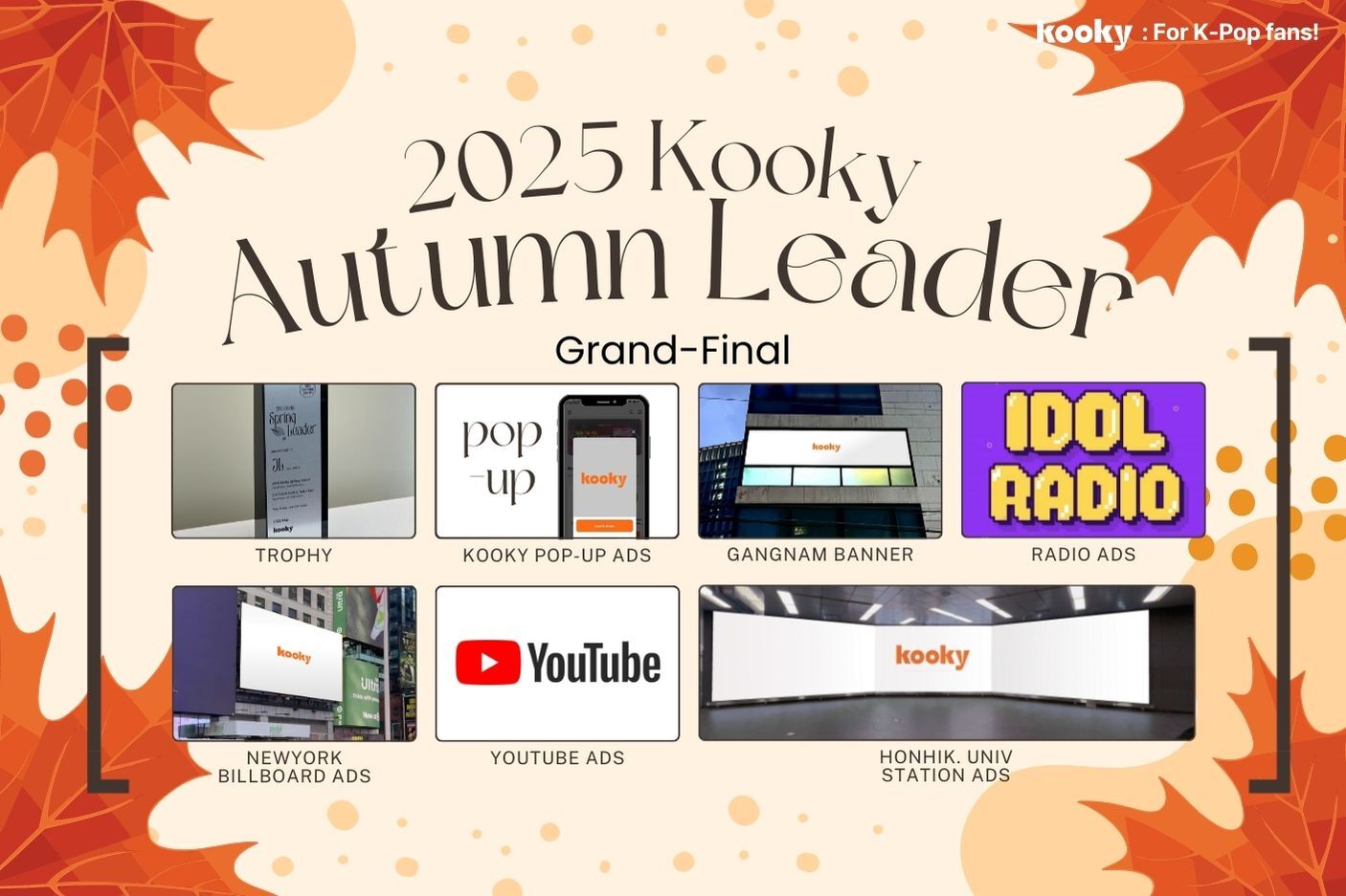 Kooky: For K-Pop Fans