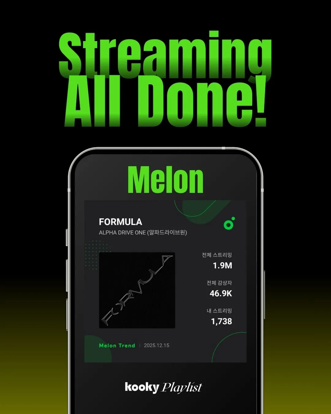 Kooky: For K-Pop Fans