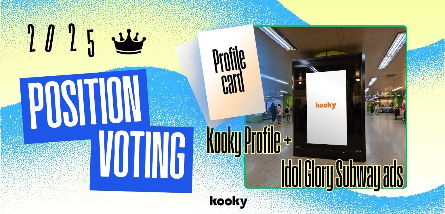 Kooky: For K-Pop Fans