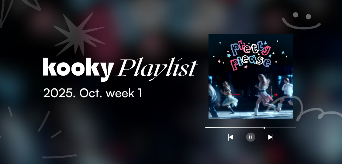Kooky: For K-Pop Fans